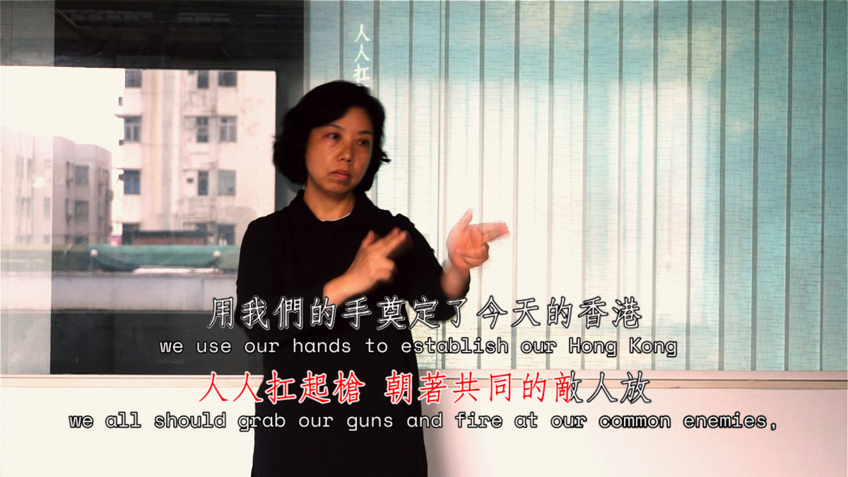 How does freedom sound?